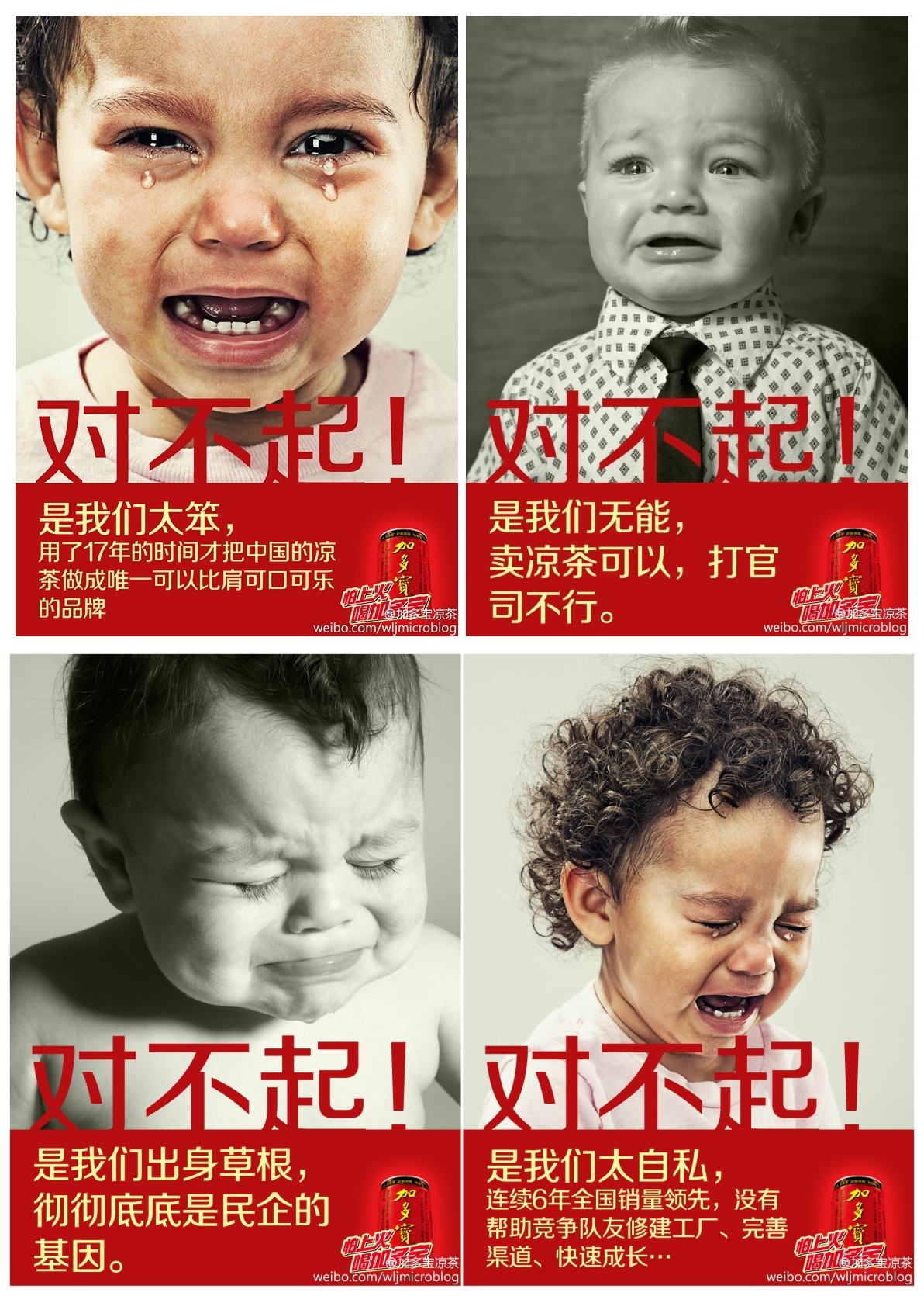 提示信息好搜百科